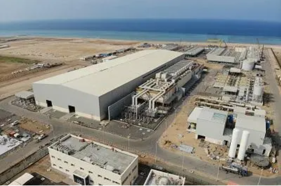 Financiamento para o projecto Rayis – Rabigh IWTP – Portal PMO Angola